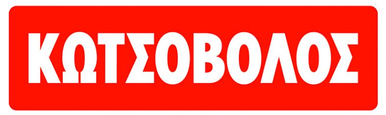 Black Friday Kotsovolos: Τεχνολογία & Οικιακές Συσκευές σε Απίθανες ...